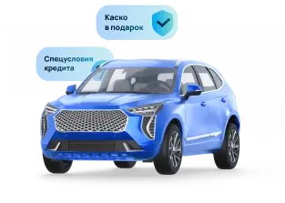 5245342900 - Купить запчасти и аксессуары для машин и мотоциклов во ...