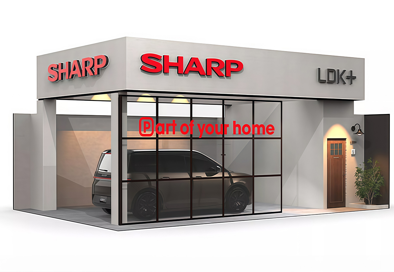 Новый электромобиль Sharp LDK+: премьера на мотор-шоу Japan Mobility ...