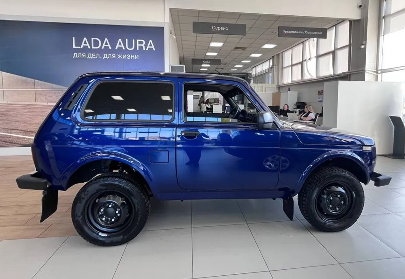 Lada Niva Legend с подушкой безопасности водителя: цены, версии ...