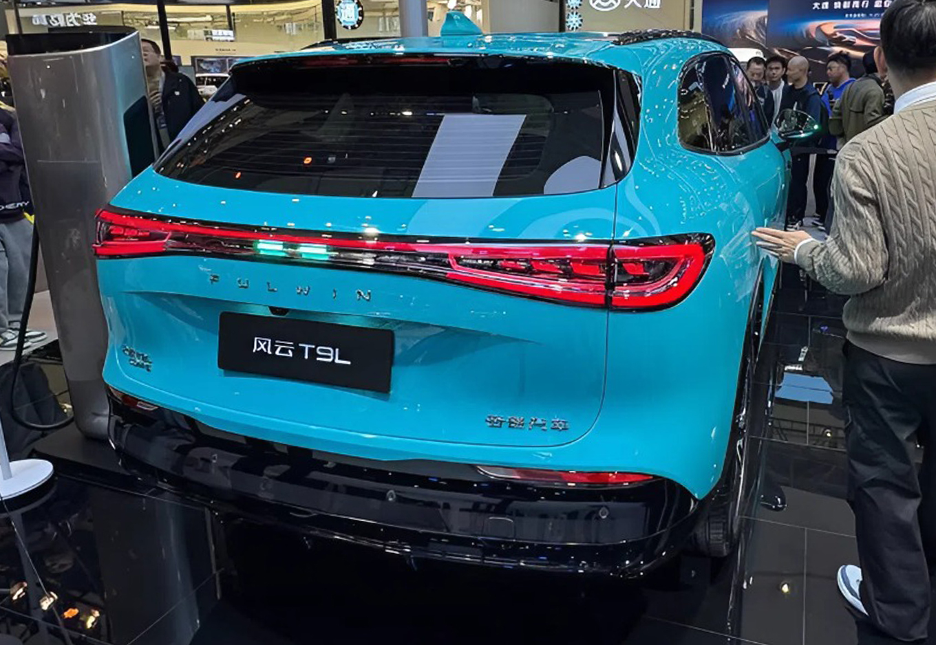 Chery Fulwin T9L: что известно о новом кроссовере Chery