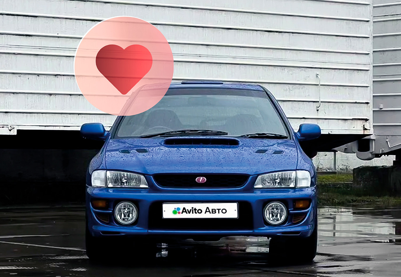 Объявления недели на Авито Авто: Toyota Mark II, Impreza WRX STI и ...